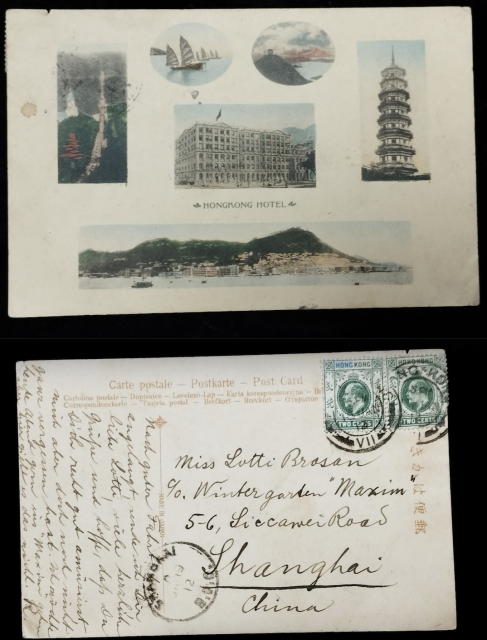 A postcard of Hongkong Hotel sent to Shanghai on 15 January 1912 | Gwulo