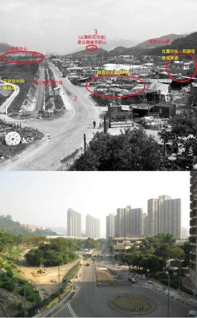 1975 tai wai | Gwulo