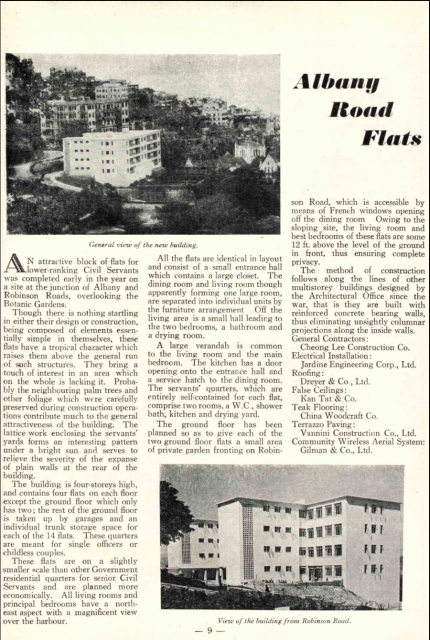 Albany Road Flats | Gwulo