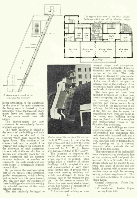 Mount Cameron Mansions - page 2 of 2 | Gwulo